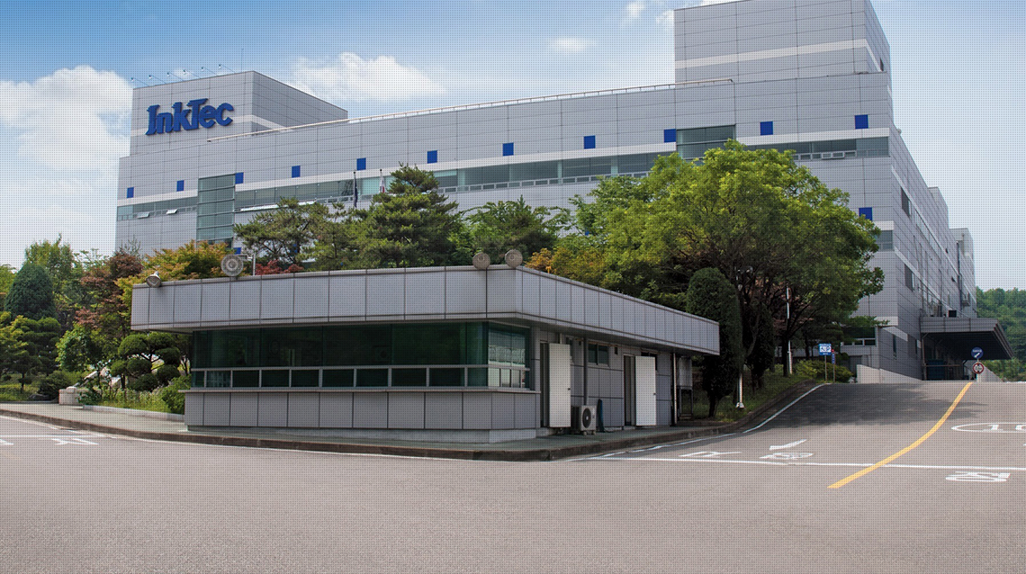 HOME – InkTec